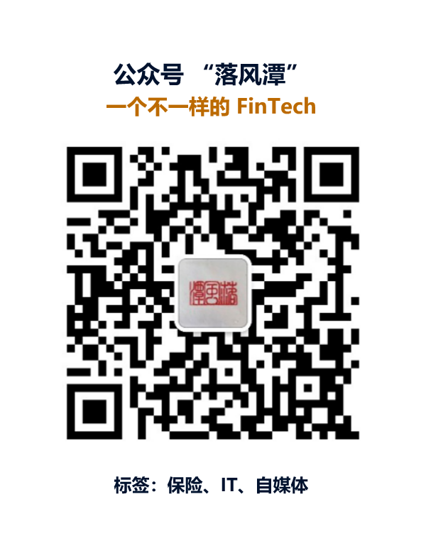 【FIW2022精彩回顾】新基建，和而不同——保险行业基础架构关键技术趋势与探索分享 – SmartX