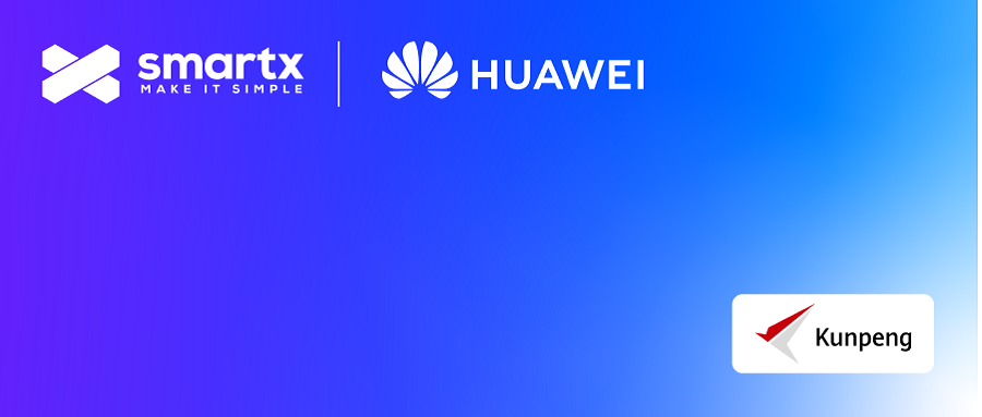 SmartX 携手鲲鹏发布超融合鲲鹏一体机 – SmartX
