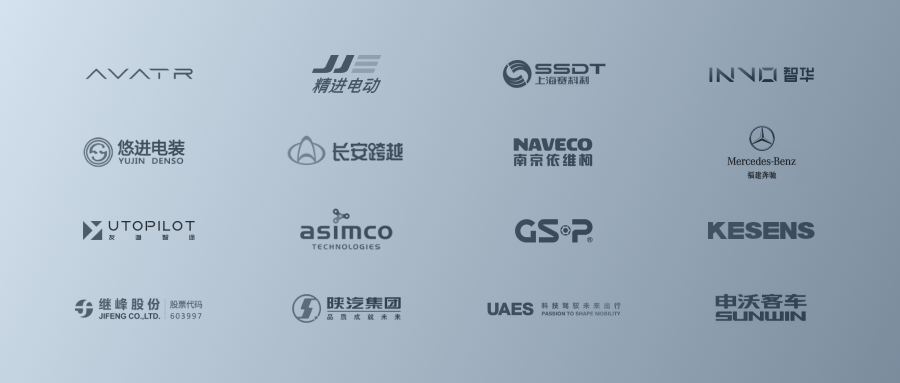 SmartX 在汽车：为 MES/MOM、SAP 等系统提供高可靠支撑，助推数智化转型 – SmartX